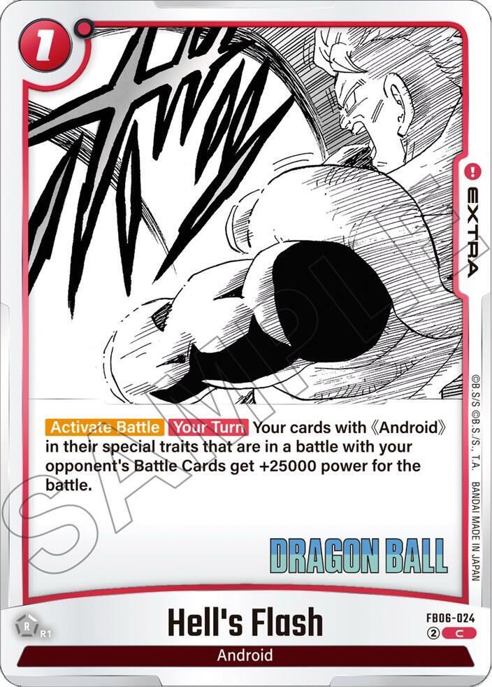 Hell's Flash - Manga Booster 01 - Dragon Ball Super: Fusion World - TCGplayer.com