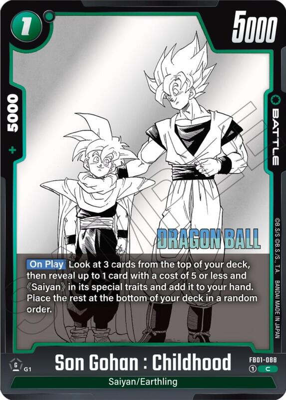 Son Gohan : Childhood - Manga Booster 01 - Dragon Ball Super: Fusion ...