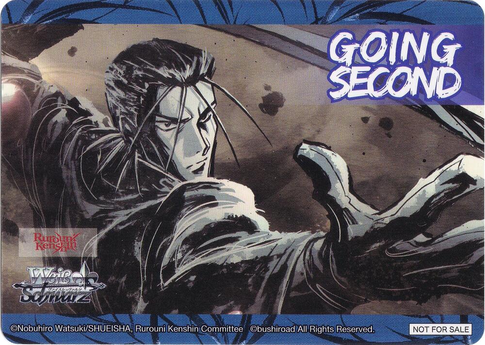 Going Second (Evil-Immediate-Slaughter) - Rurouni Kenshin - Weiss ...