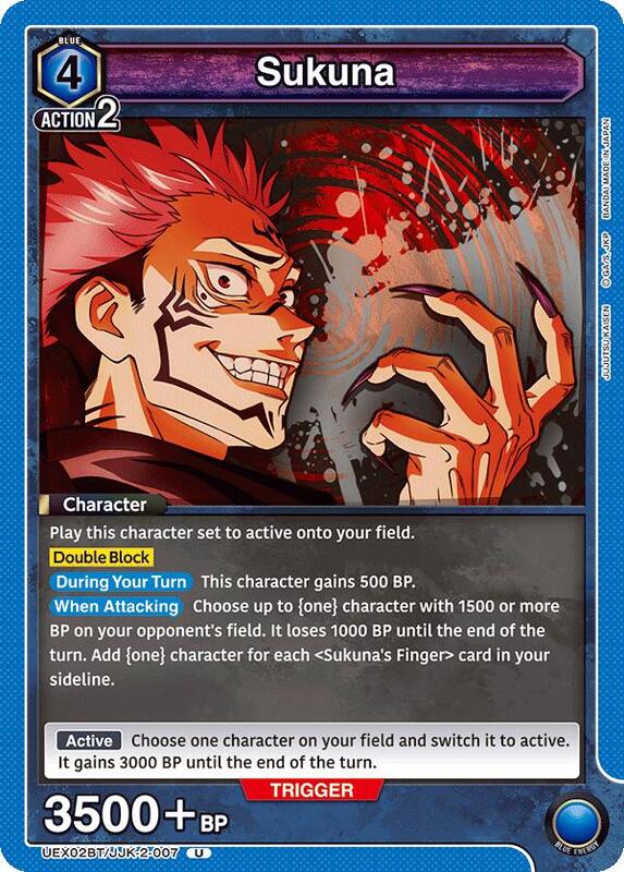 Sukuna (007) - UEX02BT: Jujutsu Kaisen Vol.2 - Union Arena - TCGplayer.com