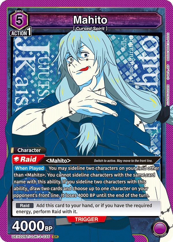 Mahito (035) - UEX02BT: Jujutsu Kaisen Vol.2 - Union Arena - TCGplayer.com