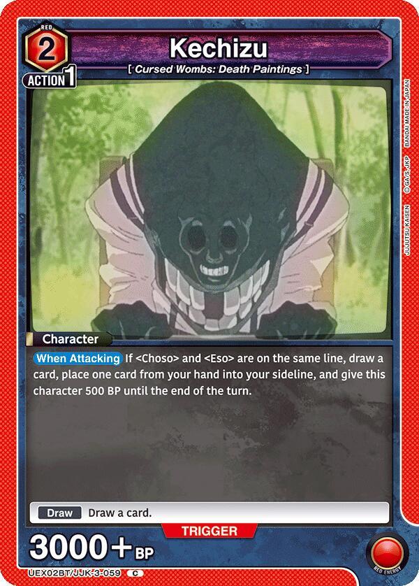 Kechizu - UEX02BT: Jujutsu Kaisen Vol.2 - Union Arena - TCGplayer.com