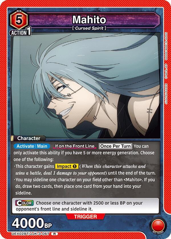 Mahito (067) - UEX02BT: Jujutsu Kaisen Vol.2 - Union Arena - TCGplayer.com