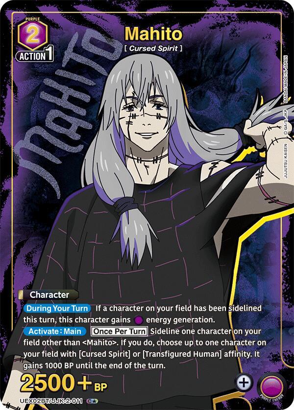 Mahito (011) (C*) - UEX02BT: Jujutsu Kaisen Vol.2 - Union Arena ...