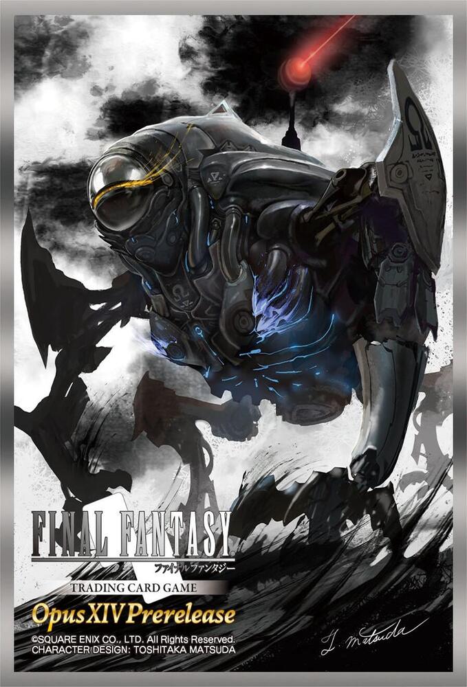 Final Fantasy TCG: Opus XIV Prerelease Sleeves (60-Pack) - Square Enix ...