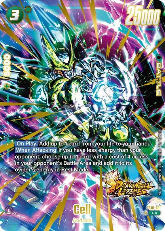 Cell (Bonus Pack Alternate Art) - Starter Deck 10: Giblet - Dragon Ball ...