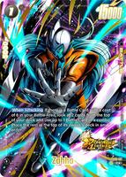 Zahha (Bonus Pack Alternate Art) - Starter Deck 9: Shallot - Dragon ...