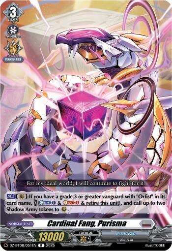 Cardinal Fang, Purisma - DZ-BT08: Knights 0f Rebirth - Cardfight ...