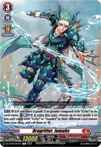 Dragritter, Jumahs - DZ-BT08: Knights 0f Rebirth - Cardfight Vanguard - TCGplayer.com