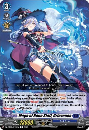 Mage of Bone Staff, Grievenea - DZ-BT08: Knights 0f Rebirth - Cardfight ...