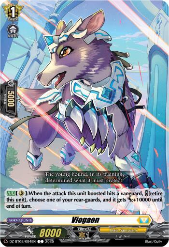 Viogaon - DZ-BT08: Knights 0f Rebirth - Cardfight Vanguard - TCGplayer.com