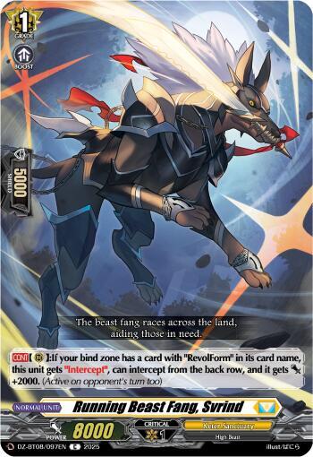 Running Beast Fang, Svrind - DZ-BT08: Knights 0f Rebirth - Cardfight ...
