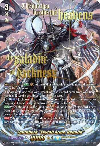Youthberk "Skyfall Arms: Rebuild" (SEC) - DZ-BT08: Knights 0f Rebirth - Cardfight Vanguard ...