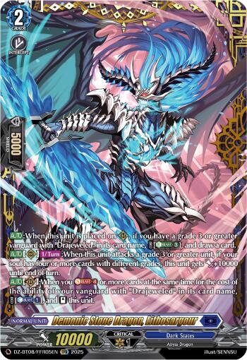 Demonic Stone Dragon, Lithosagour (FFR) - DZ-BT08: Knights 0f Rebirth - Cardfight Vanguard ...