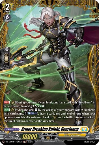 Armor Breaking Knight, Dooringen (FR) - DZ-BT08: Knights 0f Rebirth - Cardfight Vanguard ...