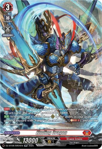 Eluding Dragon (SR) - DZ-BT08: Knights 0f Rebirth - Cardfight Vanguard - TCGplayer.com