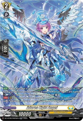 Adores Light Angel (SR) - DZ-BT08: Knights 0f Rebirth - Cardfight Vanguard - TCGplayer.com