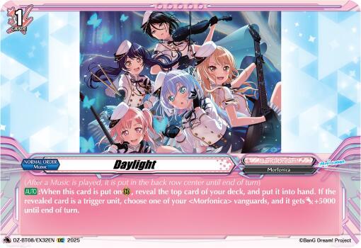 Daylight - DZ-BT08: Knights 0f Rebirth - Cardfight Vanguard - TCGplayer.com