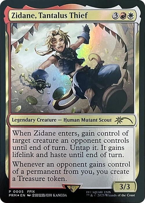 Plains (254) (Full-Text Lands) - Secret Lair Drop Series - Magic: The ...