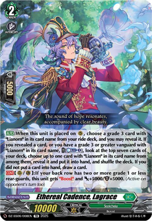Ethereal Cadence, Lagrace - DZ-SS06: Master Deckset -Urara Haneyama- - Cardfight Vanguard ...