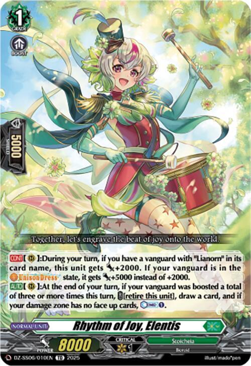 Rhythm of Joy, Elentis - DZ-SS06: Master Deckset -Urara Haneyama- - Cardfight Vanguard ...