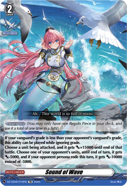 Sound of Wave - DZ-SS06: Master Deckset -Urara Haneyama- - Cardfight Vanguard - TCGplayer.com