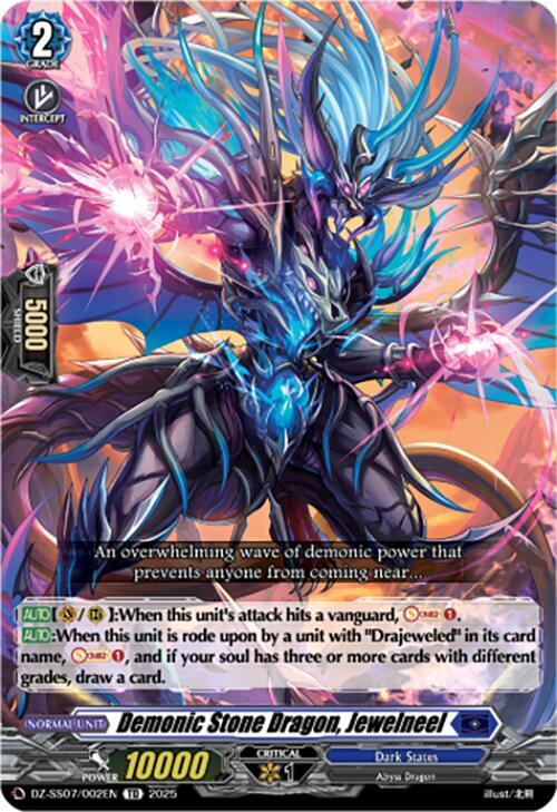 Demonic Stone Dragon, Jewelneel - DZ-SS07: Master Deckset -Michiru Hazama- - Cardfight Vanguard ...