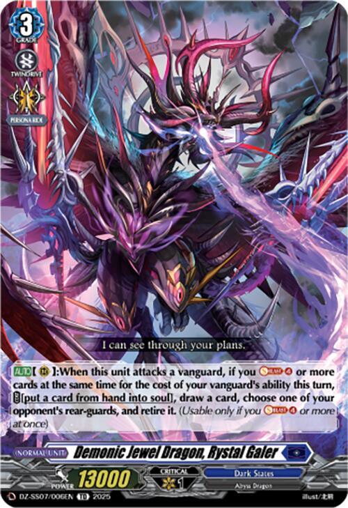 Demonic Jewel Dragon, Rystal Galer - DZ-SS07: Master Deckset -Michiru Hazama- - Cardfight ...