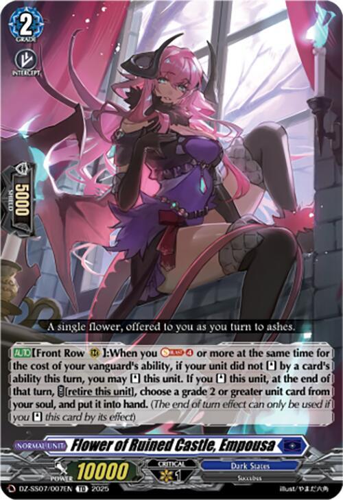 Flower of Ruined Castle, Empousa - DZ-SS07: Master Deckset -Michiru Hazama- - Cardfight Vanguard ...
