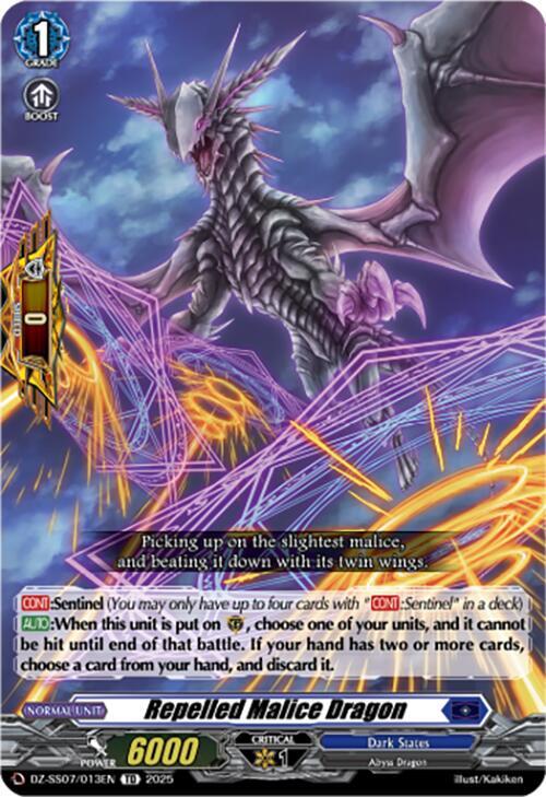 Repelled Malice Dragon - DZ-SS07: Master Deckset -Michiru Hazama- - Cardfight Vanguard ...