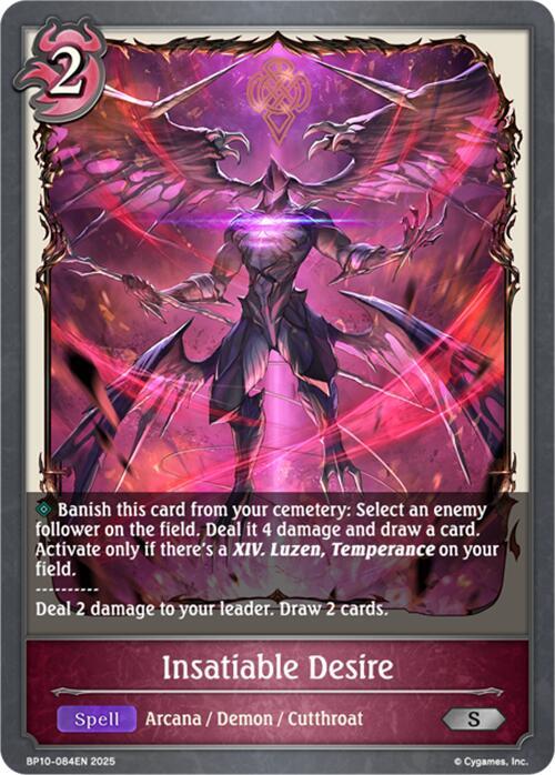 Insatiable Desire - BP10: Gods of the Arcana - Shadowverse: Evolve - TCGplayer.com