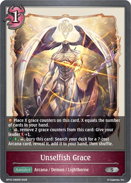 Unselfish Grace - BP10: Gods of the Arcana - Shadowverse: Evolve ...