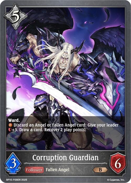 Corruption Guardian - P28 (Foil) - BP10: Gods of the Arcana ...