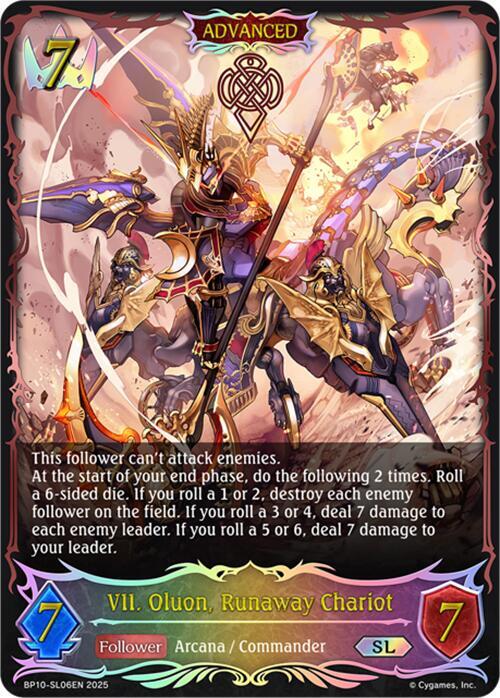 VII. Oluon, Runaway Chariot (SL) - BP10: Gods of the Arcana - Shadowverse: Evolve - TCGplayer.com