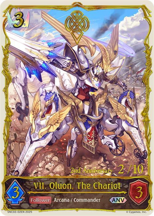 VII. Oluon, The Chariot (ANV) - BP10: Gods of the Arcana - Shadowverse: Evolve - TCGplayer.com