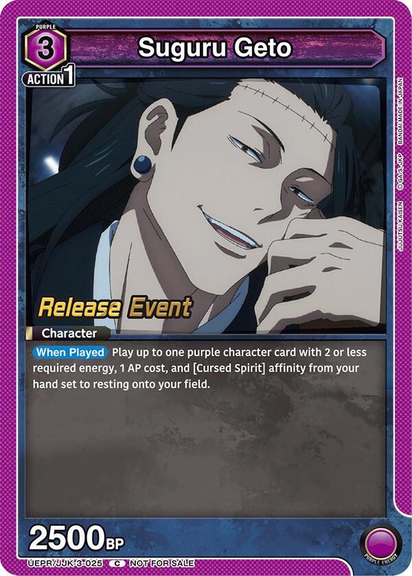 Suguru Geto (025) - UEX02BT: Jujutsu Kaisen Vol.2 Release Event Cards ...