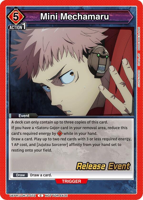 Mini Mechamaru - UEX02BT: Jujutsu Kaisen Vol.2 Release Event Cards ...