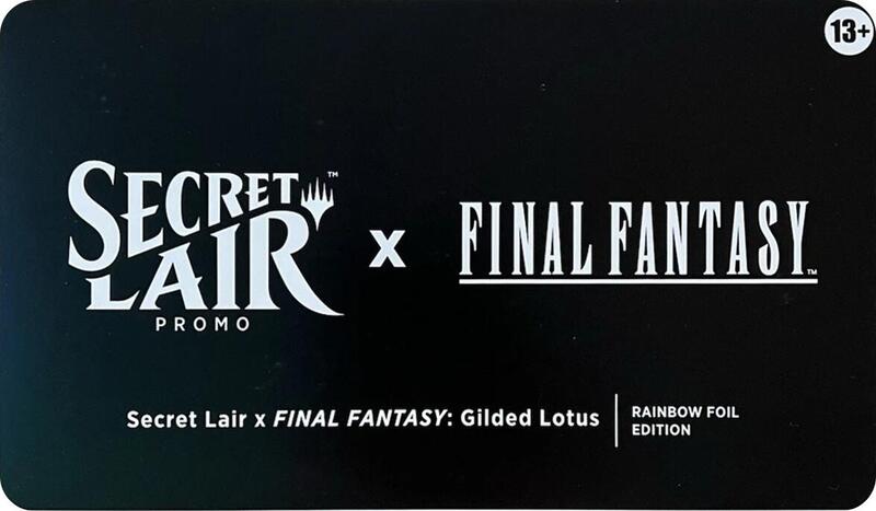 Secret Lair x FINAL FANTASY: Gilded Lotus - Rainbow Foil Edition ...