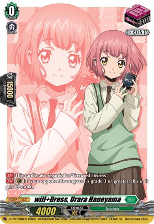 will+Dress, Urara Haneyama - D Promo Cards - Cardfight Vanguard - TCGplayer.com