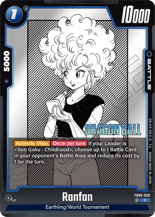 Ranfan - Manga Booster 01 - Dragon Ball Super: Fusion World - TCGplayer.com