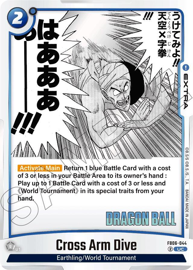 Cross Arm Dive - Manga Booster 01 - Dragon Ball Super: Fusion World ...