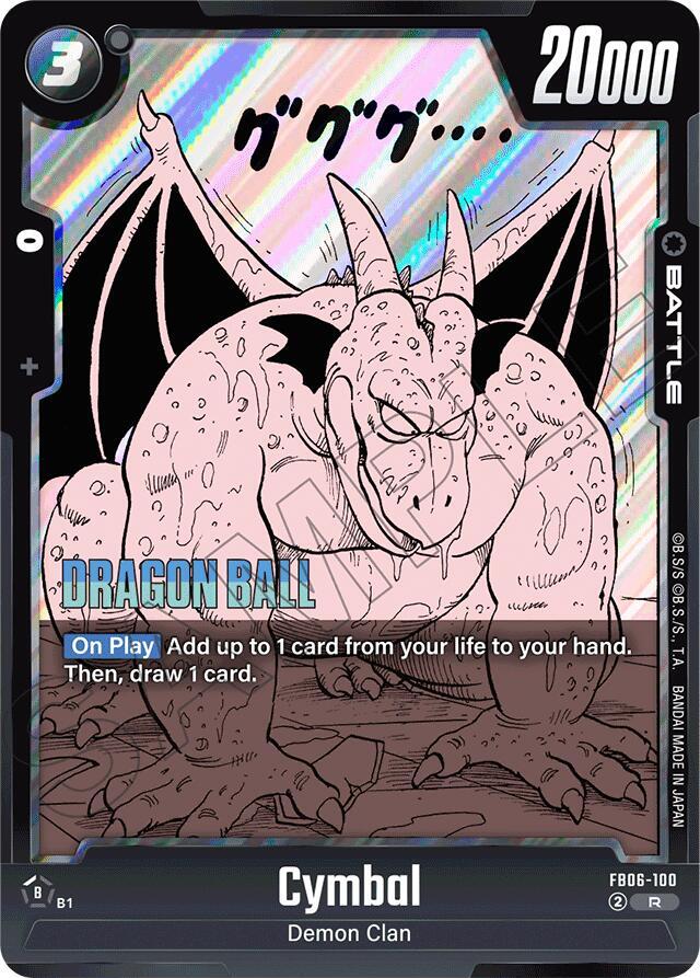 Cymbal - Manga Booster 01 - Dragon Ball Super: Fusion World - TCGplayer.com