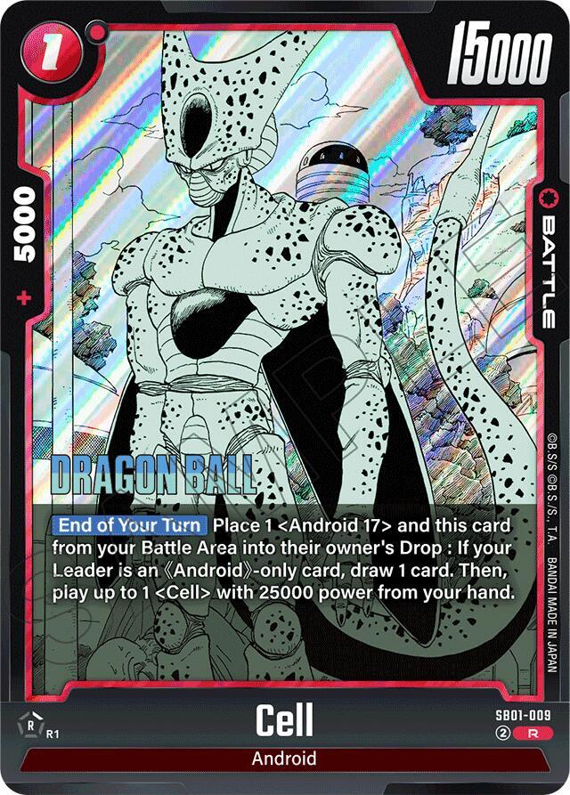Cell - SB01-009 - Manga Booster 01 - Dragon Ball Super: Fusion World - TCGplayer.com