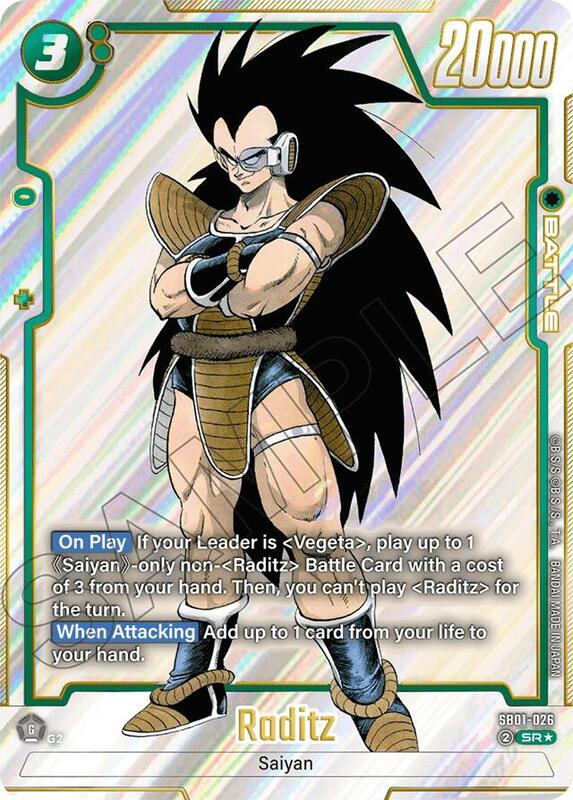 Raditz - SB01-026 (Alternate Art) - Manga Booster 01 - Dragon Ball ...