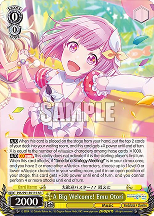 A Big Welcome! Emu Otori (SR) - HATSUNE MIKU: COLORFUL STAGE! - Weiss ...