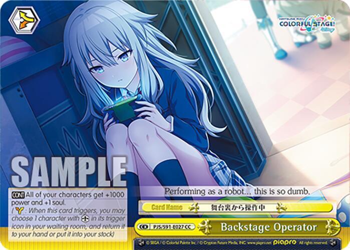 Backstage Operator - HATSUNE MIKU: COLORFUL STAGE! - Weiss Schwarz ...