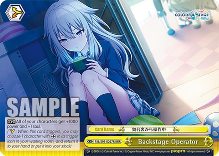 Backstage Operator (RRR) - HATSUNE MIKU: COLORFUL STAGE! - Weiss ...