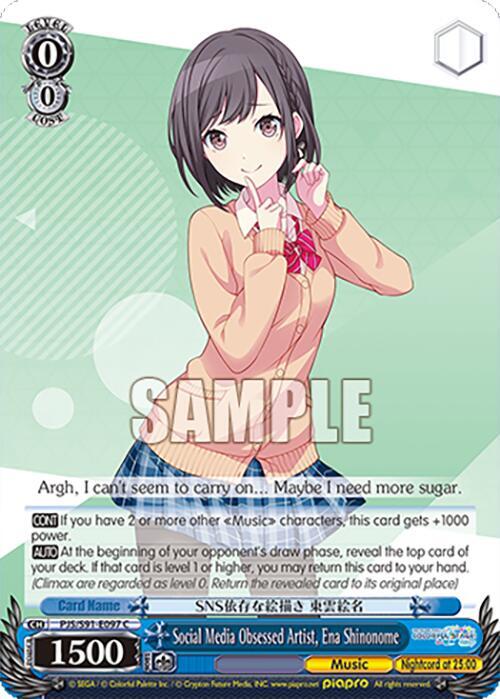 Social Media Obsessed Artist, Ena Shinonome - HATSUNE MIKU: COLORFUL ...