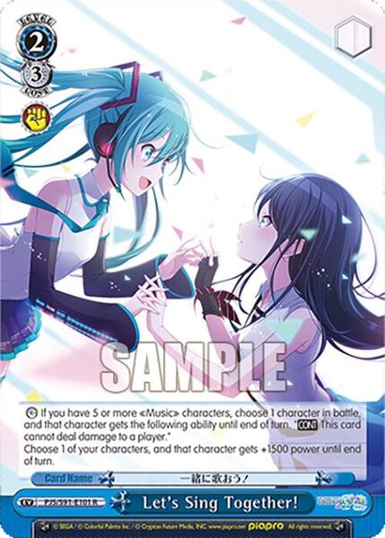 Let's Sing Together! - HATSUNE MIKU: COLORFUL STAGE! - Weiss Schwarz ...