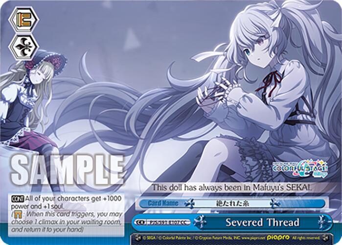 Severed Thread - HATSUNE MIKU: COLORFUL STAGE! - Weiss Schwarz ...